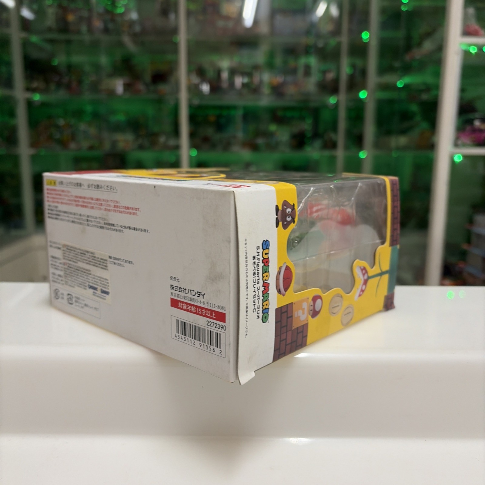 Bandai - SH Figuarts - SUPER MARIO Nintendo Diorama Play Set C ...