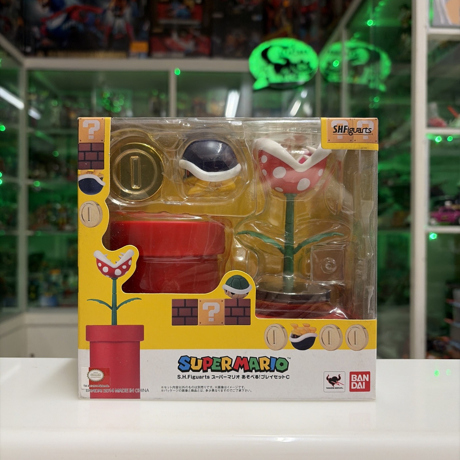Bandai - SH Figuarts - SUPER MARIO Nintendo Diorama Play Set C ...