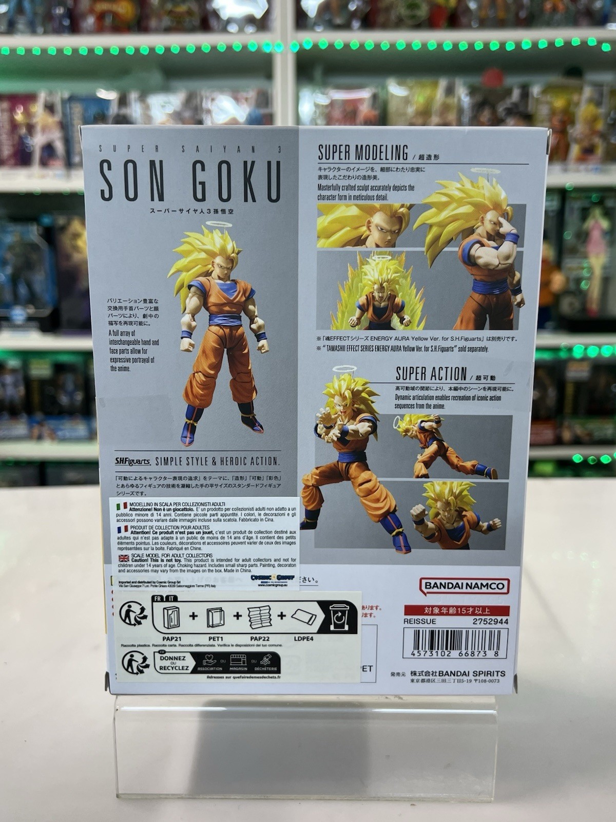 Bandai SH Figuarts Dragon Ball Z - Goku Super Saiyan 3 SSJ 3 - I Giochi ...