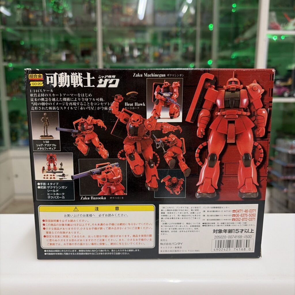 Bandai Zaku Chars Cometa Rossa Kado Senshi GD-20 Scala 1/144 - I Giochi ...
